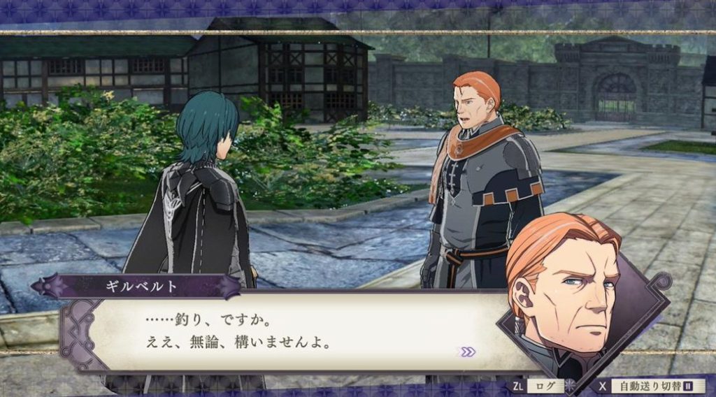 Fire Emblem: Three Houses - Can you Recruit Gilbert? - Nerds & Scoundrels
